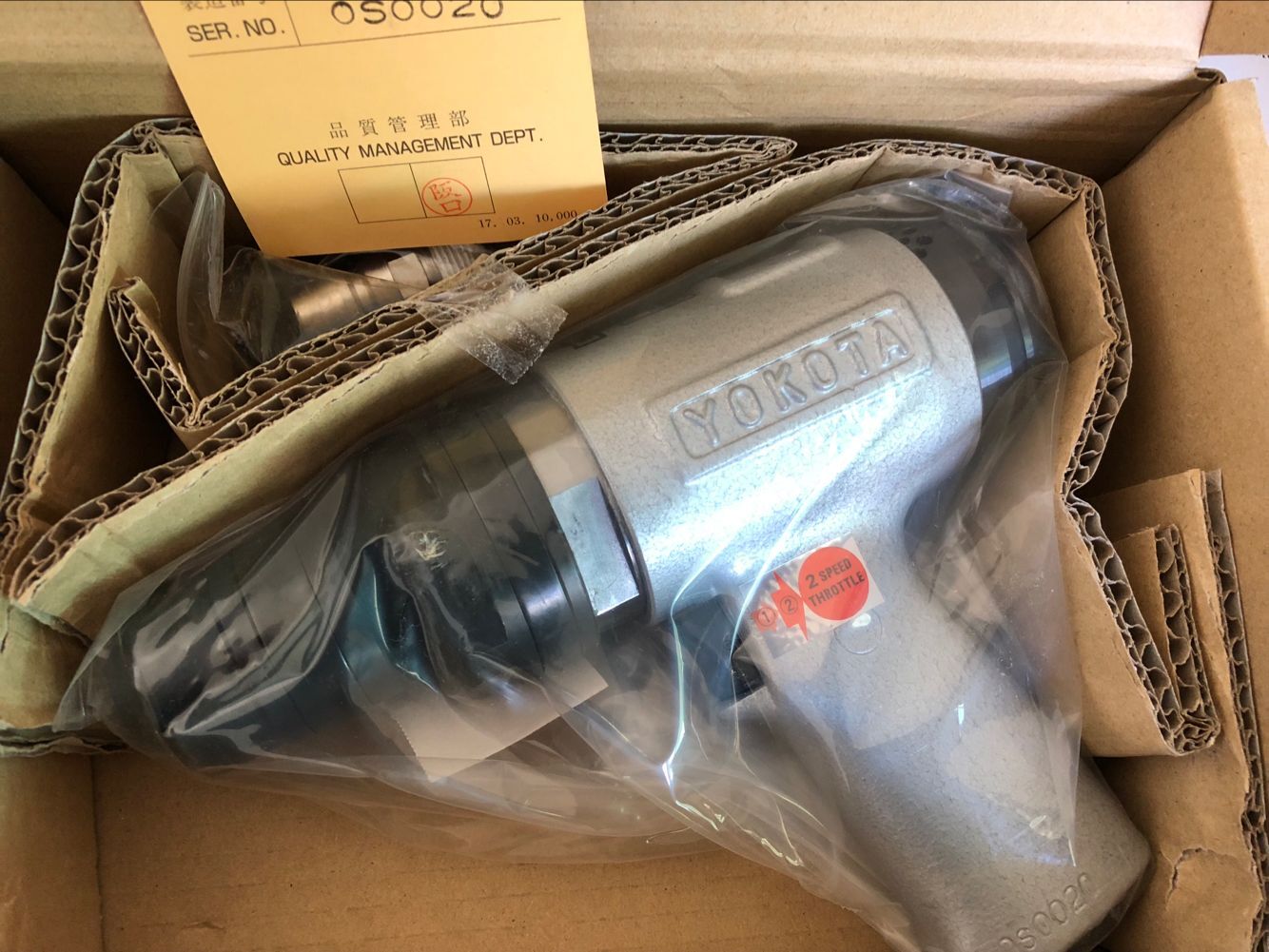 新闻中心 - 日本横田YOKOTA气动工具YDP-20 - 万代国际贸易（深圳）有限公司 ，万代国际 ，五金工具 铣刀，水泵风机 ，泰拉尔 NS日进 ，螺丝机 ，TRUSCO